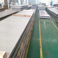 China Hot Rolled Stainless Steel Sheet 304 8mm 6mm 5mm 5800mm ASTM DIN 1.4301 Mill Edge for sale