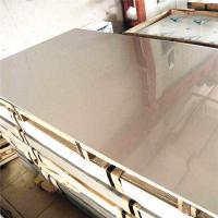 China Duplex Stainless Steel Plate 2205 2507 2438mm Width for Offshore Gas for sale
