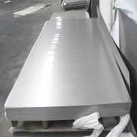 China 4x8 316 Stainless Steel Sheet Plate Cold Rolled 2B Finish 0.1mm-3mm Thickness for sale