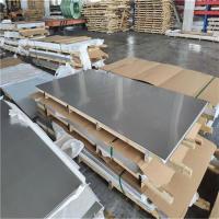 China Cold Rolled Stainless Steel Plate 0.5mm 2mm JIS SUS 321 DIN 1.4550 SS Sheet for sale