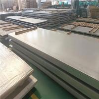 China ASTM Hot Rolled 304 410 Stainless Steel Sheet Plate No.1 Surface 5mm 8mm for sale