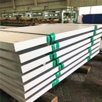 China 5.8m Hot Rolled Stainless Steel Sheet 4mm Thick 304L DIN 1.4301 1.4306 for sale