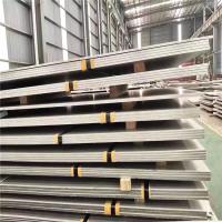 China 5.8m Hot Rolled Stainless Steel Sheet 4mm Thick 304L DIN 1.4301 1.4306 for sale