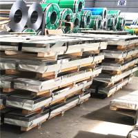 China 0.2mm 4x8 Stainless Steel Sheet Plate Cold Drawn SS304 316 201 2B Surface for sale