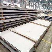 China Hot Rolled Stainless Steel Sheet 5mm Plate SUS304 316L 201 430 410 2B Surface for sale