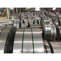 China DIN 1.4436 Cold Rolled Stainless Steel Strip 316 Coil 1mm Thickness 10-1000mm Width for sale
