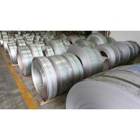 China Cold Rolled Stainless Steel Strip Coil 0.1-3mm Thickness 304 430 316 for Heavy Industry for sale