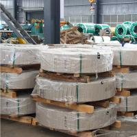China Duplex 2205 Stainless Steel Coil 0.1-3mm Thickness Cold Rolled 2B Surface for sale
