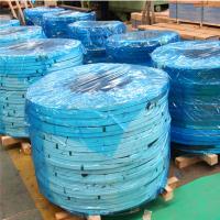 China Cold Rolled Stainless Steel Strip 304 316L 0.1-3mm Thickness 10-1000mm Width for sale
