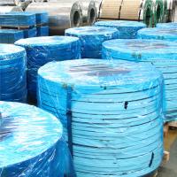 China Cold Rolled Stainless Steel Dividing Strip 0.1-3mm Thickness 10-1000mm Width Slit Edge for sale