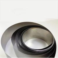 China Cold Rolled Stainless Steel Strip 2mm 200 300 400 Series Coil for sale