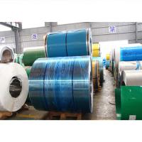 China 10mm Cold Rolled Stainless Steel Sheet Coil 321H 310S 316L 304L 1500mm Width for sale