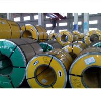 China JIS Hot Rolled Stainless Steel Coil 304 316 321 6mm 8mm for Kitchenware for sale
