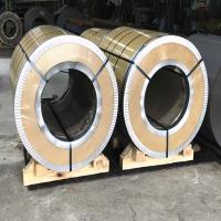 China 12mm SS 304 Stainless Steel Coil Mill Edge Trim Edge 2D BA Finished 3-15mm Thickness for sale