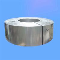 China 2B Finish Duplex Steel Coil 2205 2101 2507 2707 Cold Rolled 0.1mm-3mm for sale