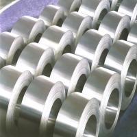 China 2B Finish Duplex Steel Coil 2205 2101 2507 2707 Cold Rolled 0.1mm-3mm for sale