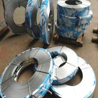 China Cold Rolled 409 440A Stainless Steel Strip Coil 0.1-6mm Thickness 10-1000mm Width for sale