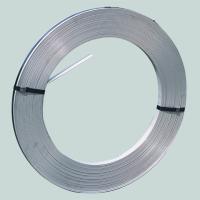 China Cold Rolled 304L Stainless Steel Strip 2B Finish 0.1-3mm Thickness 10-1000mm Width for sale