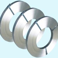China AISI 321 Stainless Steel Strip 0.4mm 2mm for Tubing Use Cold Rolled Coil for sale