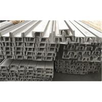 China SUS 304 Stainless U Channel SS Profile Structural Bar BA 2B for sale