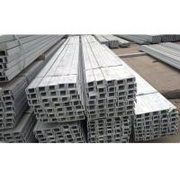 China Stainless Steel U Channel 201 Mill Edge 1.4438 Hot Rolled 30-400mm for sale