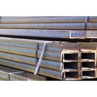 China Stainless Steel U Channel ASTM 304 316 Profile 3mm to 40mm Hot Rolled for sale