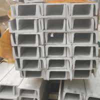 China 304L Stainless Steel U Channel 10mm x 15mm x 1mm x 2m SS Profile for sale