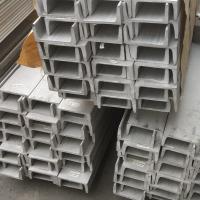 China Custom 304 Stainless Steel U Channel C Profile 2B Finish 6m Length for sale