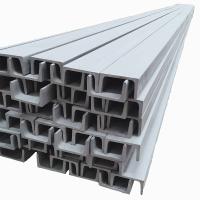 China C Channel Stainless U Section Profile 304 316 321 Cold Drawing N08926 for sale