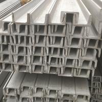 China C Channel Stainless U Section Profile 304 316 321 Cold Drawing N08926 for sale