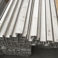 China ASTM 316 Stainless Steel C Channel Profile U Shaped Bar 30-400mm Length 3000-12000mm for sale