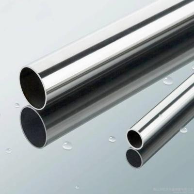 China Ferrite Stainless Steel Tubing Pipe AISI 410S 420 Schedule 80 OD 6-2500mm for sale