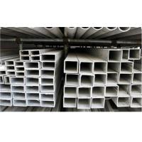 China 316L Welded Stainless Steel Square Tubing 300 Series 1mm-150mm Wall Thickness for sale