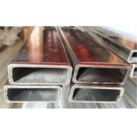 China 200 Series 201 Stainless Steel Pipe Welded Tubes SS Square Rectangular 2500mm for sale
