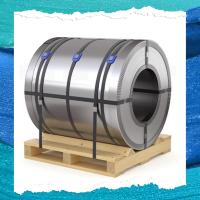 China SUS 201 J1 Stainless Steel Coil 2MM Cold Rolled 2B Finish ASTM DIN 1.4372 Slit Edge for sale