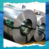 China SUS 201 J1 Stainless Steel Coil 2MM Cold Rolled 2B Finish ASTM DIN 1.4372 Slit Edge for sale