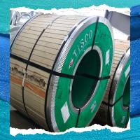 China Cold Rolled Stainless Steel Coil 1.5mm SUS 201 J2 2B Finish Width 1219mm 1250mm for sale
