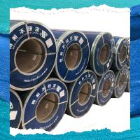 China ASTM 420 Cold Rolled Stainless Steel Coil 1219mm Width 1.2mm Thickness EN 1.4021 Ferritic for sale