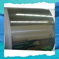 China EN 1.4539 904L Stainless Steel Coil 2B Cold Rolled 0.5mm to 3mm Width 1219mm for sale