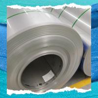 China SAF 2205 Duplex Stainless Steel Coil 2B Finish 0.5-3mm ASTM EN 1.4462 for sale