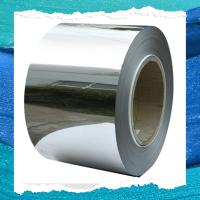 China Cold Rolled Stainless Steel Coil 430 BA Finish 2mm PVC Film ASTM AISI for sale