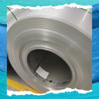 China 10mm Hot Rolled Stainless Steel Coil 304 NO.1 Surface 1000mm Width ASTM AISI for sale