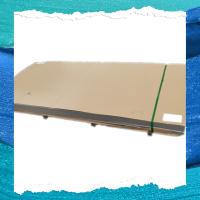 China 2205 Duplex Stainless Steel Sheet 2B Finish Cold Rolled 2MM SS Plate for sale