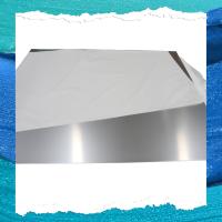 China 2205 Duplex Stainless Steel Sheet 2B Finish Cold Rolled 2MM SS Plate for sale