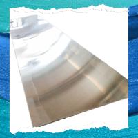 China Mill Edge Stainless Steel Sheet Plate 1000mm-6000mm Cold Rolled 2205 Duplex for sale