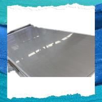 China Mill Edge Stainless Steel Sheet Plate 1000mm-6000mm Cold Rolled 2205 Duplex for sale