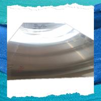 China 2205 Duplex Stainless Steel Sheet Plate 0.05-150mm for Heat Exchanger for sale