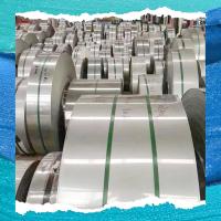 China Cold Rolled Stainless Steel Strip 0.1-3mm x 10-600mm 2B Surface Bright Polished for sale