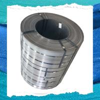China Cold Rolled Stainless Steel Strip 0.1-3mm Thickness 10-600mm Width 304 316 Grade for sale