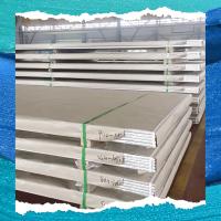 China 0.05mm-150mm Thickness Mill Edge Stainless Steel Sheet Plate 304 SS 1000mm-2000mm Width for sale